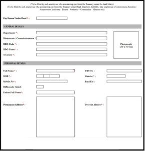 Employee Database Template | Free Payslip Templates
